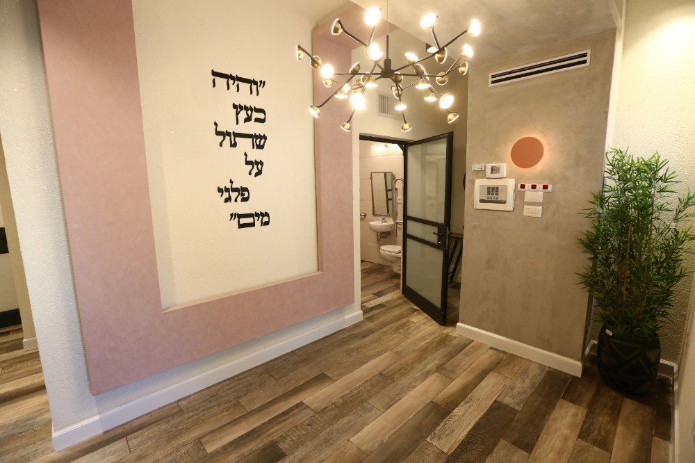 Mikvah Beit Gamliel | המרכז לטהרת המשפחה