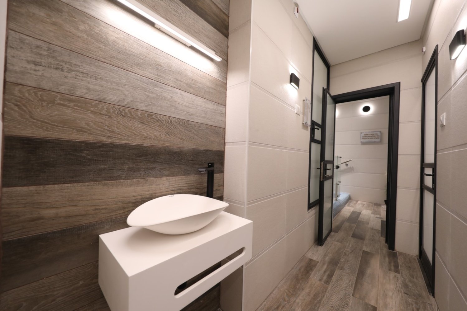 Donation for Mikvah Beit Gamliel | Taharat Hamishpacha