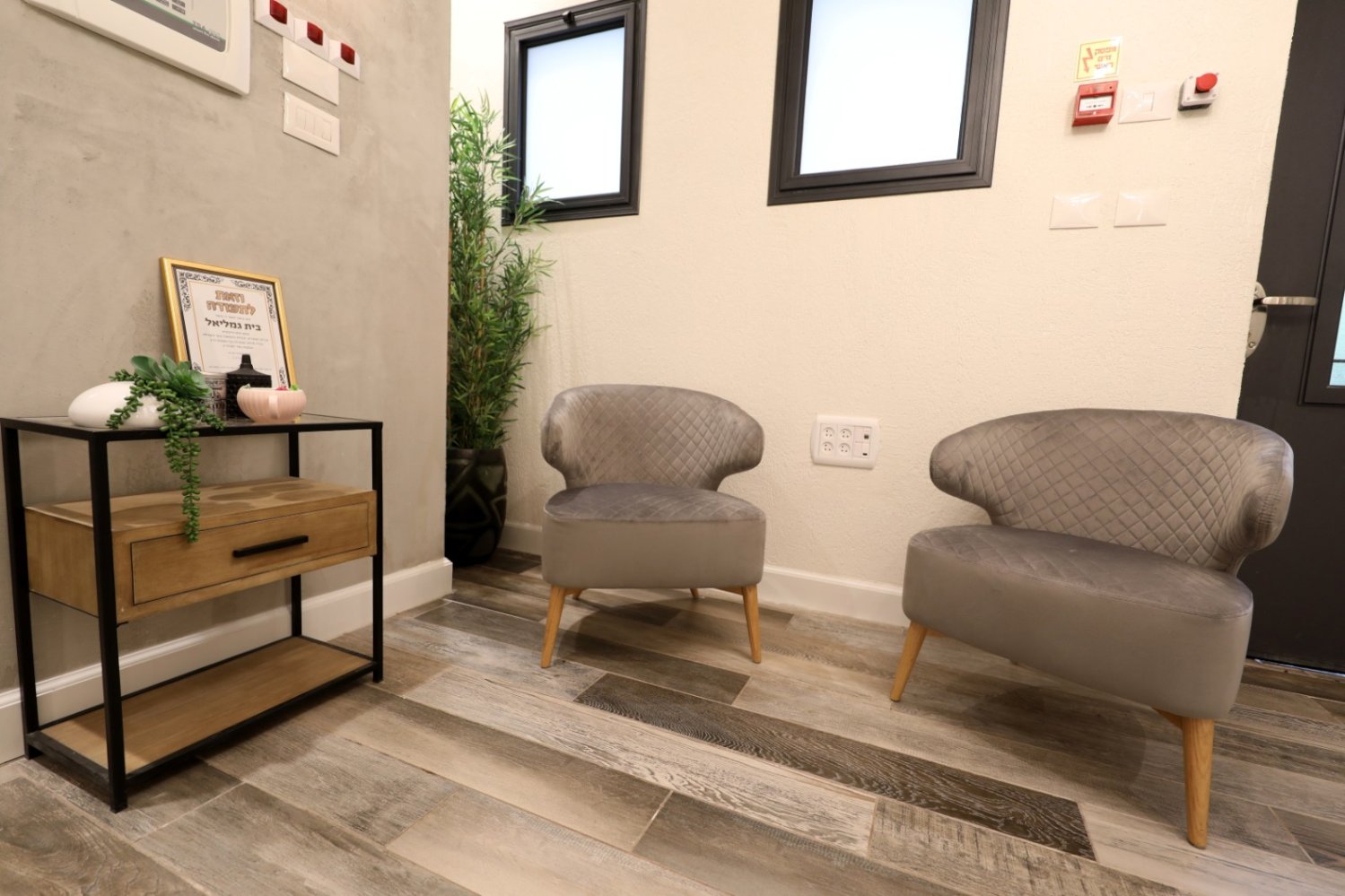 Donation for Mikvah Beit Gamliel | Taharat Hamishpacha